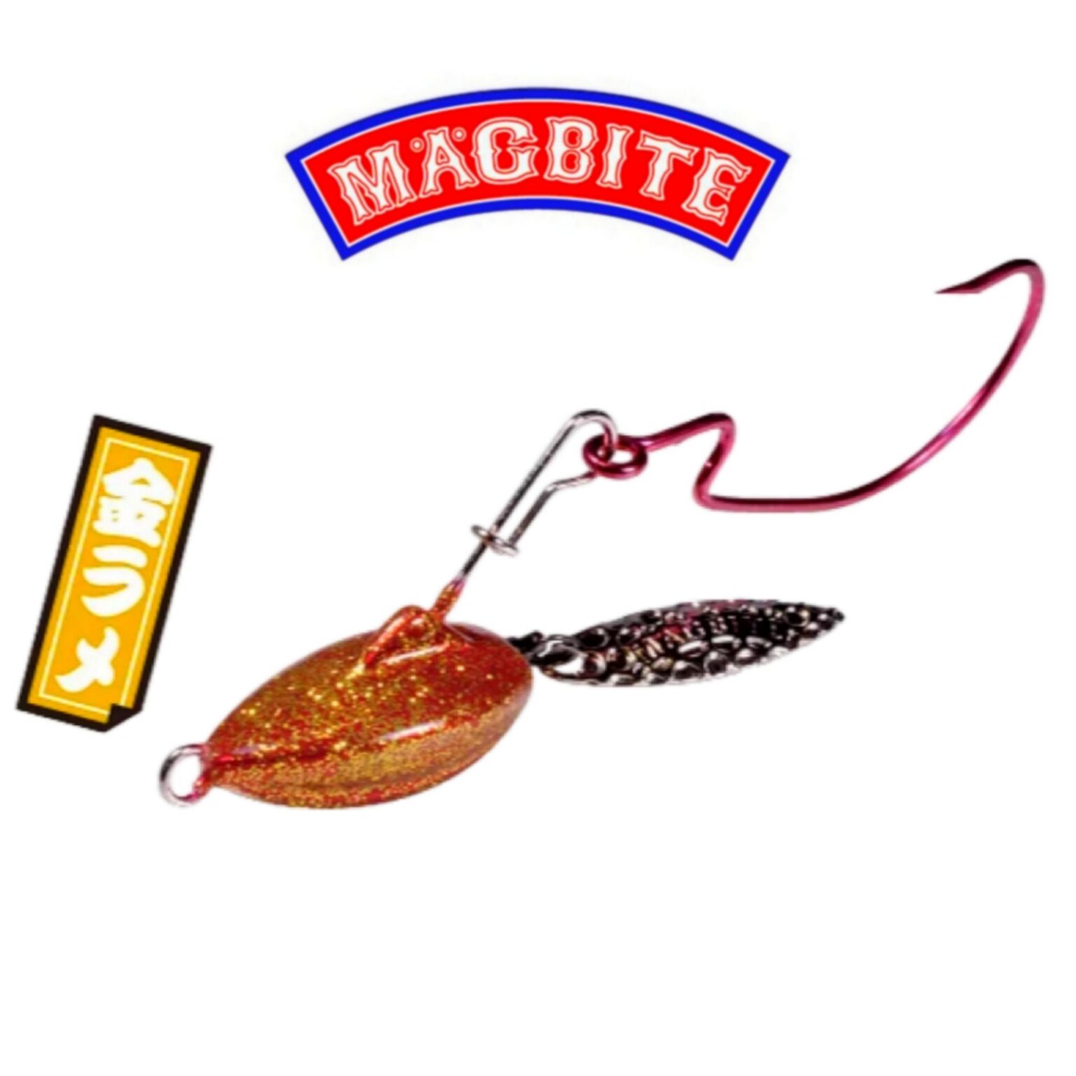 Vasallo Extreme Swimming Rig (Gold Glitter) – Hunter Fishing Store